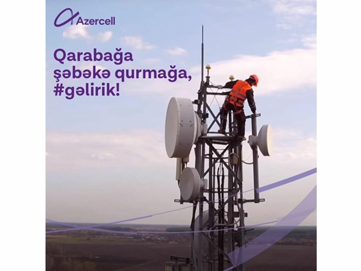 Azercell LTE şəbəkəsinin əhatə dairəsini 85%-ə çatdırıb - FOTO
